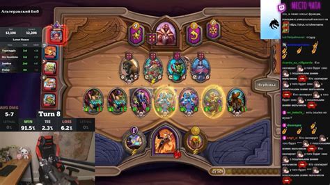 Create Meme Hearthstone Pictures Meme