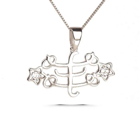 Bahai Necklace Bahai Jewelry Ringstone Symbol Pendant Silver