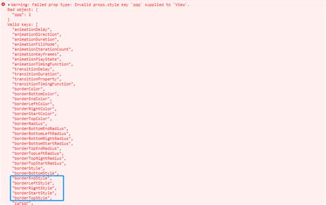 [bug]the valid props list of `view` should not have `borderxxstyle` like `borderleftstyle