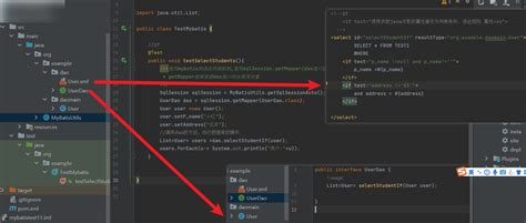 Mybatis动态sql基础 阿里云开发者社区