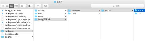 ライブラリアップデート後の書き込みエラー dotstudio