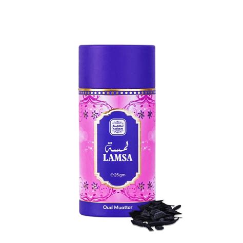 Lamsa Non Alcoholic Bakhoor Muattar 25 Gm Hard Box Collection By Nas