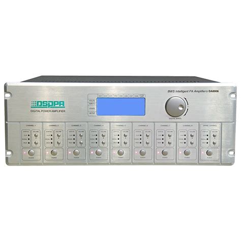 DSPPA DSPPA PA AMPLIFIER