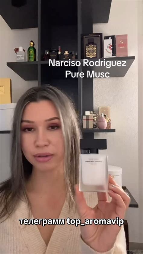 ПАРФЮМ ОРИГИНАЛ РАСПИВ ПОЛНОРАЗМЕРЫ Tvparfum Для оформления заказа пишите в директ