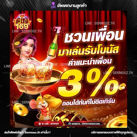 รับออกแบบ Ads แบนเนอร์ โลโก้ สายเทา ออกแบบ แบนเนอร์บอล เว็บพนัน การตลาดสายเทา กราฟฟิกสายเทา