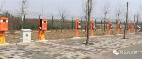 順義這裏有八輛共享汽車你知道嗎 每日頭條