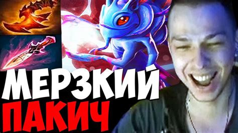 УБИЙЦА НУБОВ ВЗЯЛ САМОГО ЭСКЕЙПНОГО ГЕРОЯ ПО ИГРЕ ДОБАВИЛ В ПУЛ ГЕРОЯ ПАКА ️ дота 2 патч 7