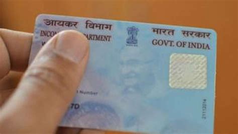 Check Your PAN Card Status Within Minutes Here S How