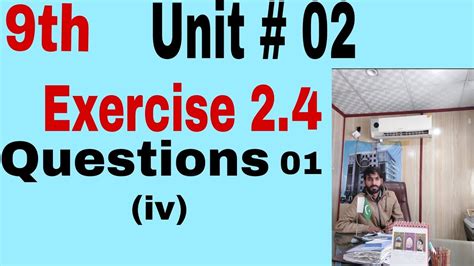 Class 9th Math Unit 2 Exercise 2 4question 1 Iv Use Laws Of Exponents To Simplify E X 2 4 Q1