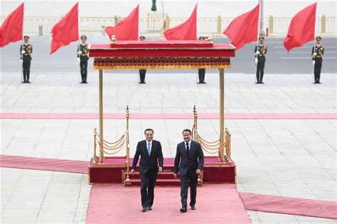 李克强举行仪式欢迎卢森堡首相贝泰尔访华 国家能源局