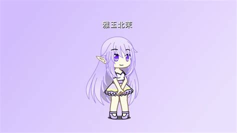 无题 凹凸世界发图群有cp 话本小说网