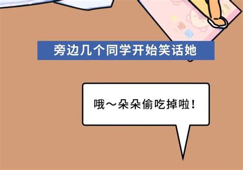 孩子最想听到父母说的4句话！澎湃号·政务澎湃新闻 The Paper