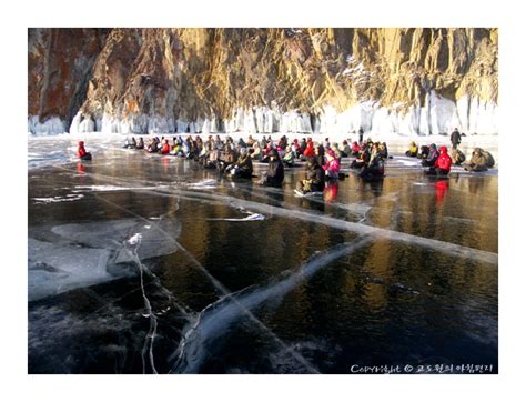 2007 바이칼 명상여행 사진모음