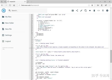 Docker Filebrowser Nas