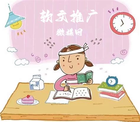 1自认为质量高