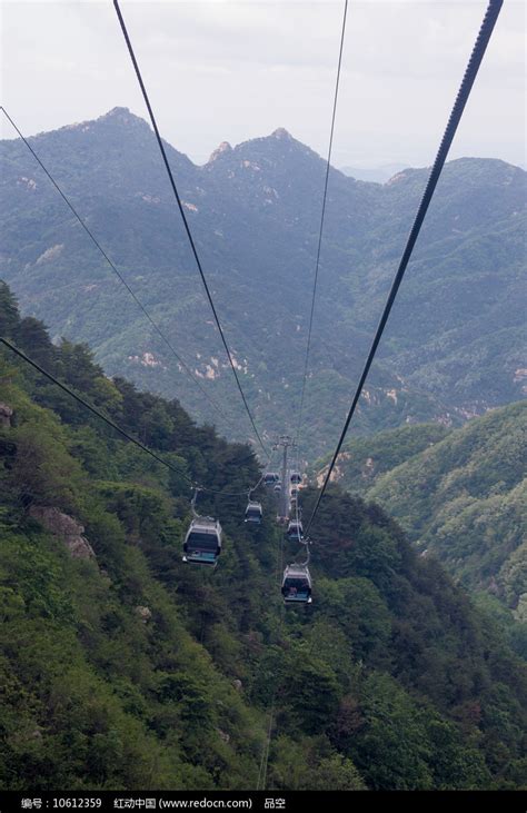 泰山索道竖构图下载 红动中国