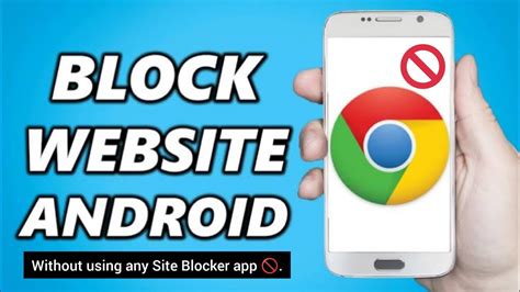 How To Block 🚫 Website On Your Browser 🌐 👍👍 Without Using Site Blocking App Youtube