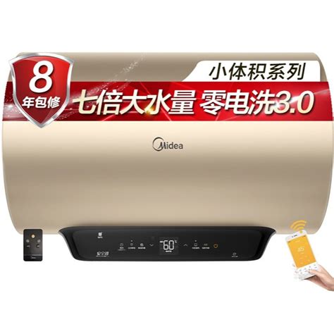 美的f6030 Jh5 Hey 百度百科