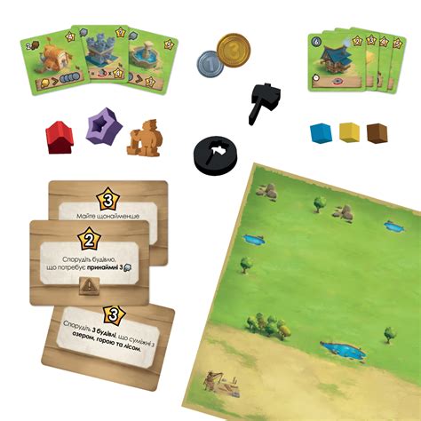 Настільна гра Маленьке Містечко Ігромаг