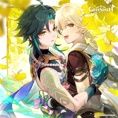 ~amore~キス🔞 On Twitter Rt Seiijoux Ong Look Guys Xiaother Canon Fr Xiao Aether Xiaother