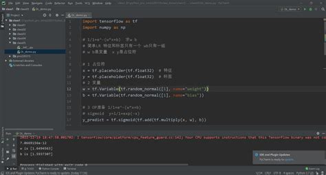 Tensorflow平台基础应用tensorflow求解二元一次方程 Csdn博客
