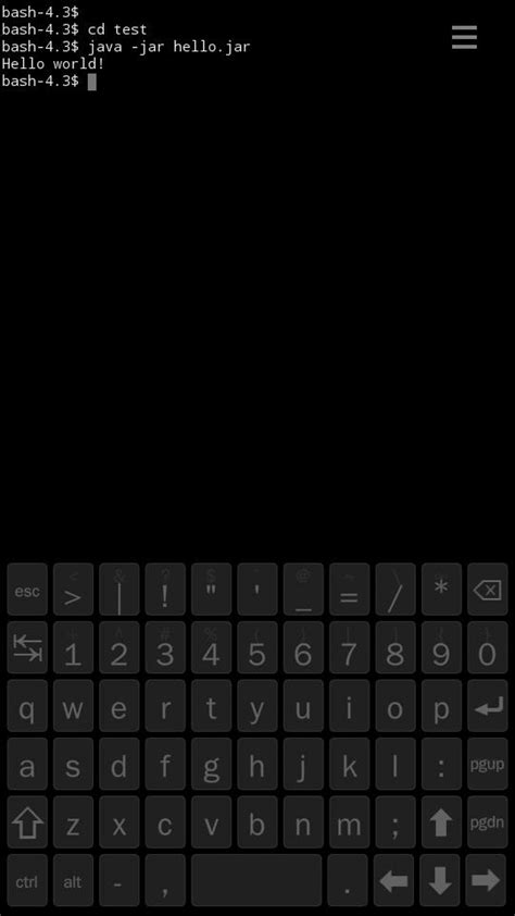 Icedtea — Community Repository System