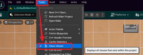 Ue45 如何查看类的继承关系 Yocichen 博客园