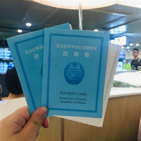 姐係咁，驚嘅就唔好去但唔係講到咁恐怖 我grad Trip都係去北韓 無穿無爛返到嚟🙏🏿 去之前有search過大概知有咩一定唔做得 呢啲嘢