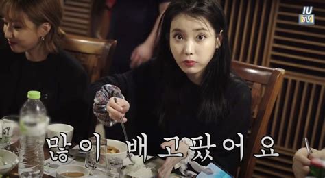 Pin By Brenda On Iu Girlfriends Elis Save