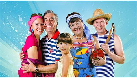 Сериал Сваты все сезоны 1 2 3 4 5 6 7 все серии подряд список