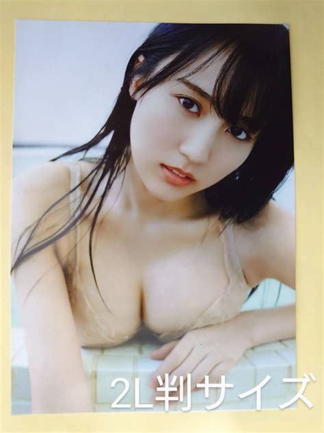 【未使用】レア セクシー ショット 乃木坂46 賀喜遥香 生写真 2l判サイズ 可愛い 下着姿 ブラ姿 すまし顔 濡れ髪 綺麗な スタイル