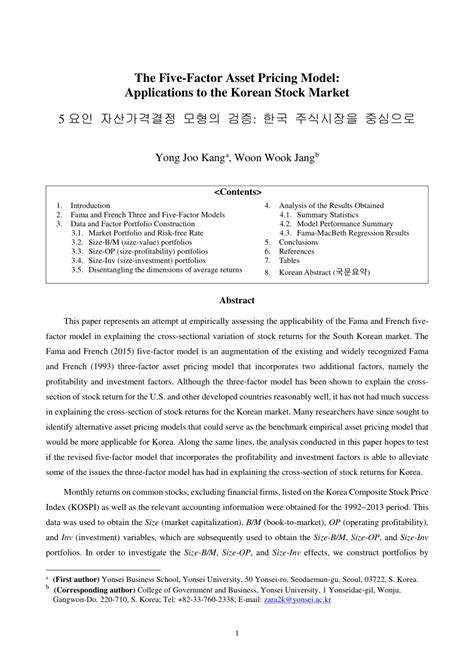 Pdf The Five Factor Asset Pricing Model Applications To The Korean