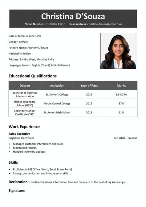 Bio Data Format In Word Free Download Bio Data Format In Word Free Download