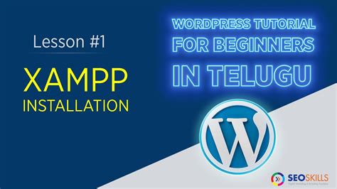 how to install xampp in telugu youtube