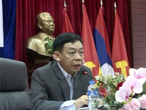 ຜັນຂະຫຍາຍເນື້ອໃນກອງປະຊຸມວຽກງານການເມືອງ ແນວຄິດທົ່ວປະເທດ