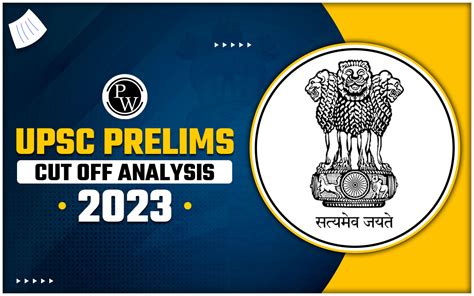 UPSC Prelims Cut Off Analysis Lowest Across All Categories
