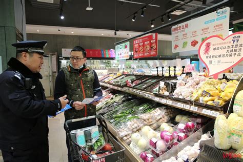 “天王盖地虎，骗钱一律唬”成都一派出所在商超推出“花样”反诈宣传语市民光华购物