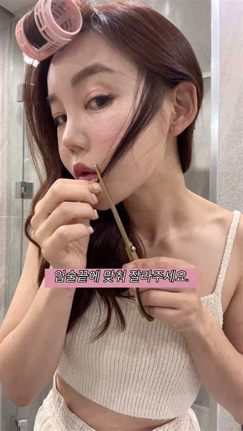김혜인 사랑해라 미용실 갈 시간 없고 손재주도 없고 애교머리 너무 많이 자란언니들 손 1분안에 뚝딱 셀프컷 해라언니가