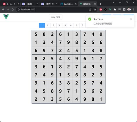 软工第二次结对编程作业 Csdn社区