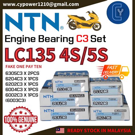 Yamaha Lc135 4s 5s Engine Bearing Set Ntn Lc135 4speed 5speed 100 Genuine Ntn Shopee Malaysia