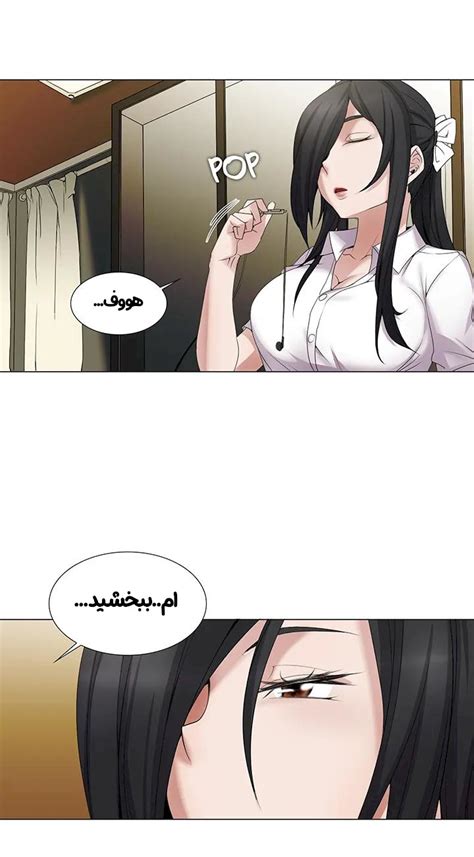 سرراست داستان سکسی تصویری گنگ بنگ تئوری قسمت 15