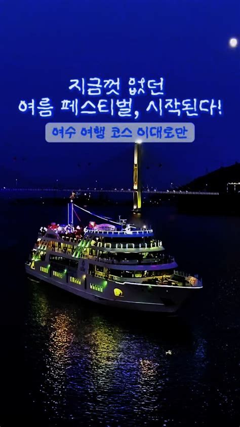 여비와이프 직장인 여행 크리에이터 인천공항 무료 노숙 Ok 숙박 3곳 알려드릴게요 ️ 다음 비행기까지 시간이 남았거나 경유로 인해 시간이 붕 뜬다면 공항 노숙