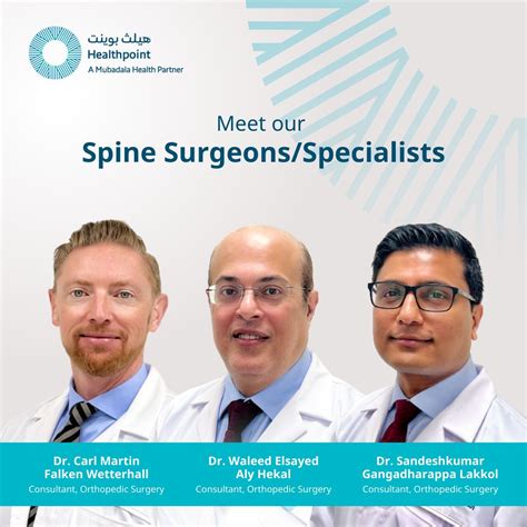 Eman Ali Posted On Linkedin