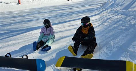 니가타 스노보드 강습 체험 클룩 Klook 한국