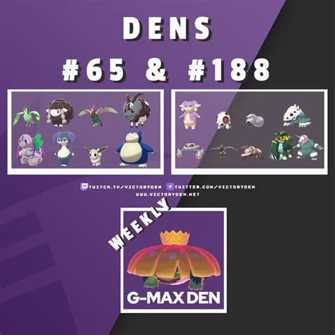 Autohosting Dens 65 And 188 [☆ Shiny] Venusaur Gmax On Victory Den → Details In Comments R