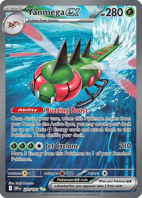 Yanmega Ex 228182 Destined Rivals