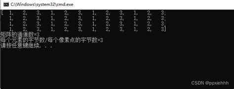 Opencv中易错点:理解opencv中的数据类型 Cv8uc3 等 Csdn博客 Opencv中易错点:理解opencv中的数据类型 Cv8uc3 等 Csdn博客