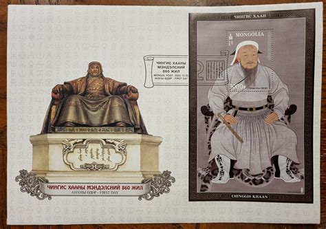 Их Монгол улсыг үндэслэн байгуулагч Дэлхийн мянганы суут хүмүүн Чингис
