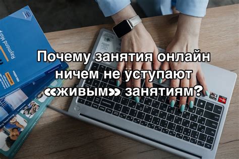 РЕПЕТИТОР АНГЛИЙСКИЙ ЦТ ЦЭ 6 11 классы Английский для подростков — онлайн и с интересом