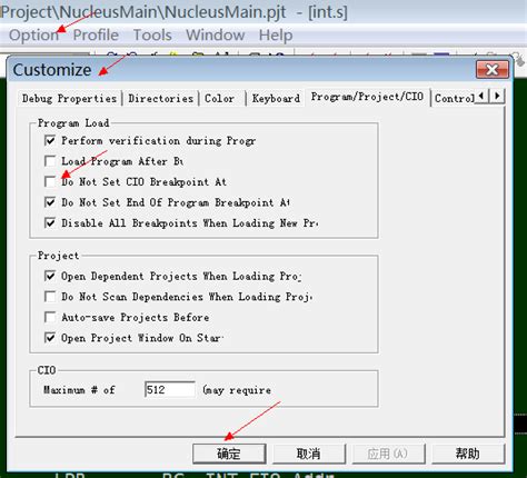 Solve The Problem That CCS 3 3 Printf Can T Display Programmer Sought